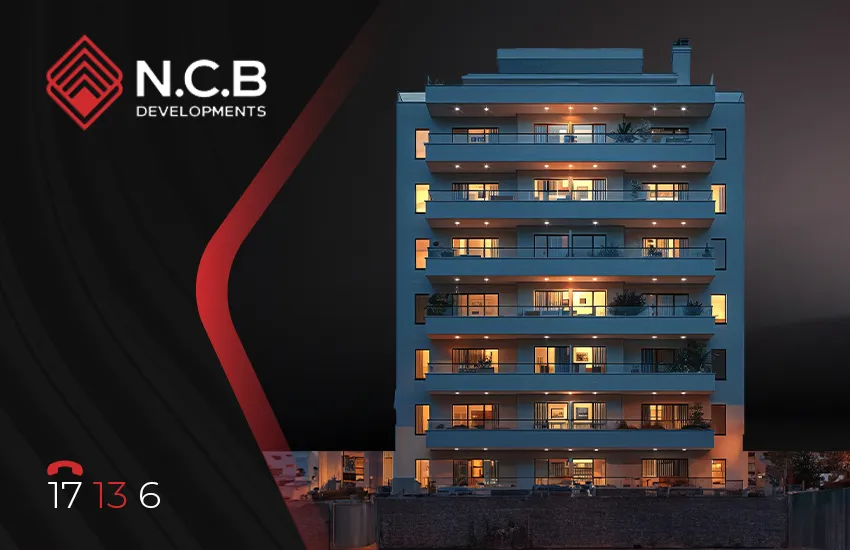 شقق للبيع فى القاهرة الجديدة - NCB Developments